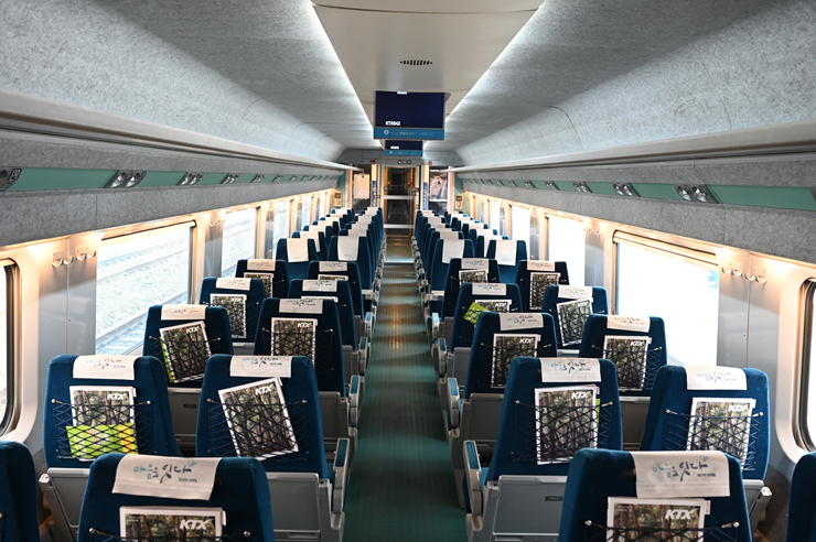 AccesRail | Your Gateway to Air-Rail